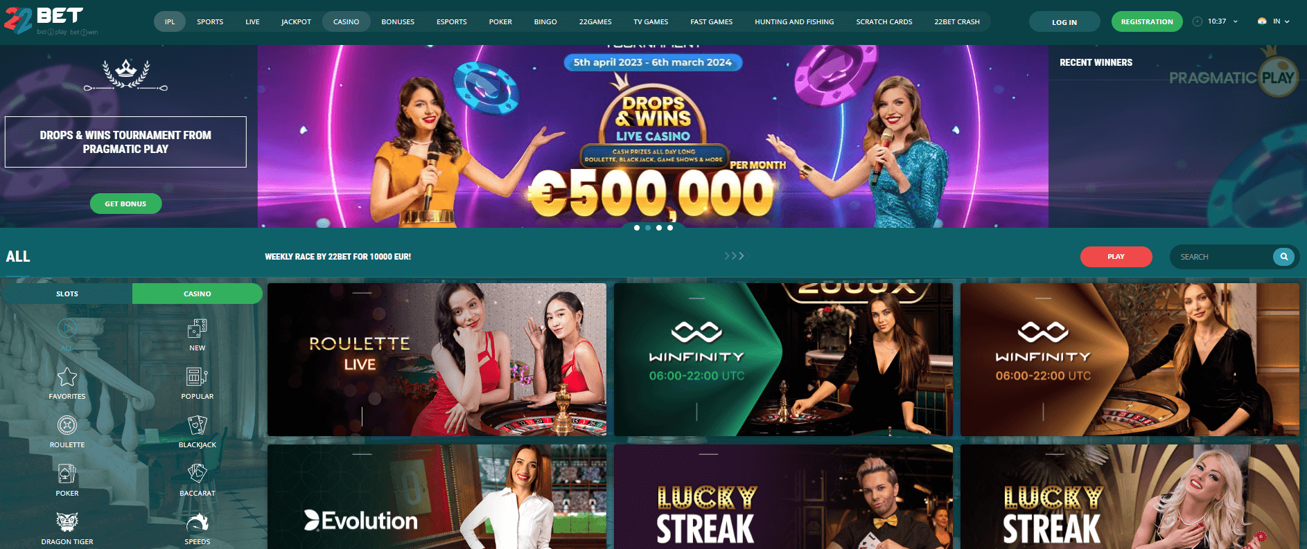 22Bet Review 2024 A Detailed Guide Of Features Bonus 22Bet Review 2024 A Detailed Guide Of Features Bonus